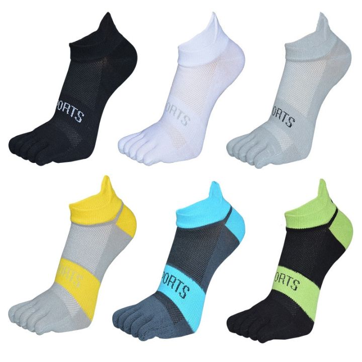 2 Pairs Pure Cotton Five Finger No Show Socks Mens Sports Breathable ...