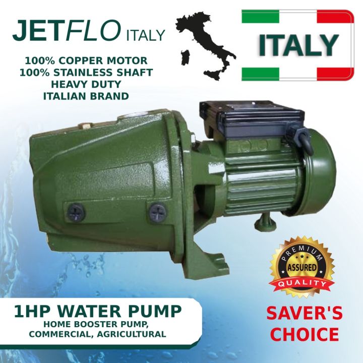 NEW ITALY Jet Pump 1 HP 1.5 HP Water Booster Pump Jet Matic (FREEBIES ...