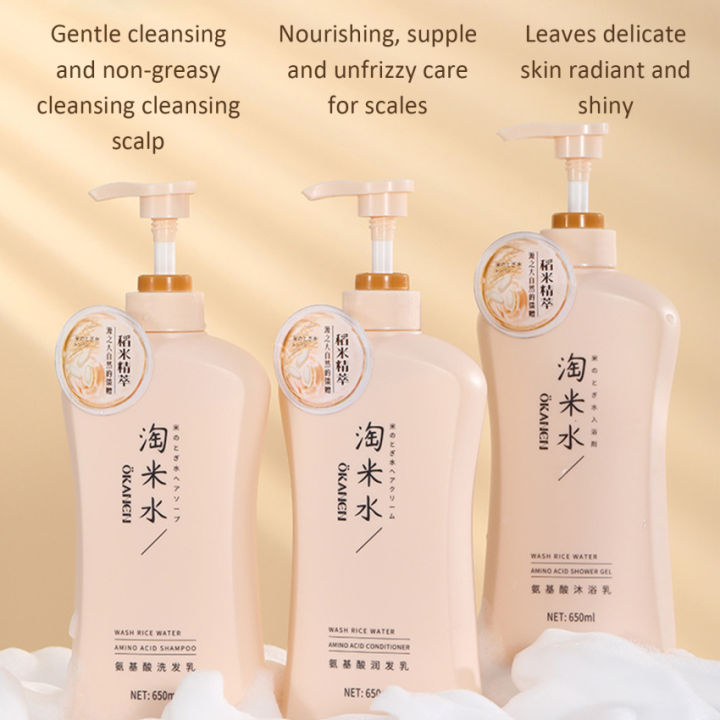 Rice Washing Water Shampoo Amino Acid Softening Perfume Hotel Bath Set ...