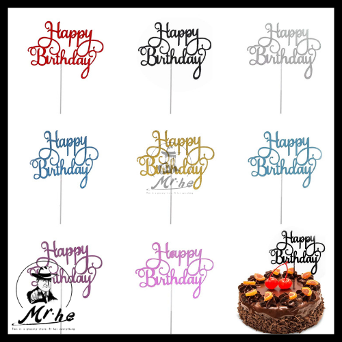 Acrylic Cake Topper Birthday Cake Topper Birthday Party Decoration ...