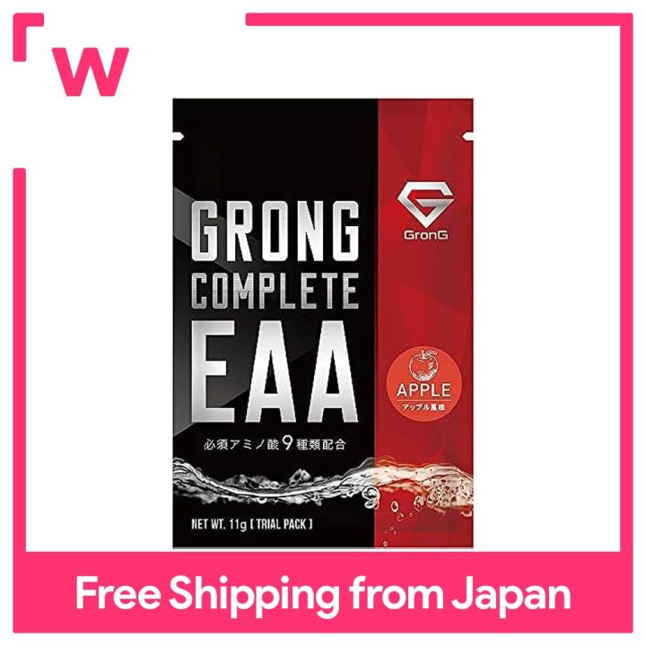 GronG COMPLETE EAA Essential Amino Acids Trial Pack Apple Flavor 11g | Lazada PH