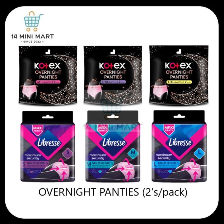KOTEX / LIBRESSE Overnight Sanitary Panties (2's) | Lazada