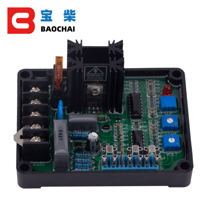 [ufxk] NEW GAVR 8A Brushless AVR Generator Automatic Voltage Regulator 220v Universal Diesel ...