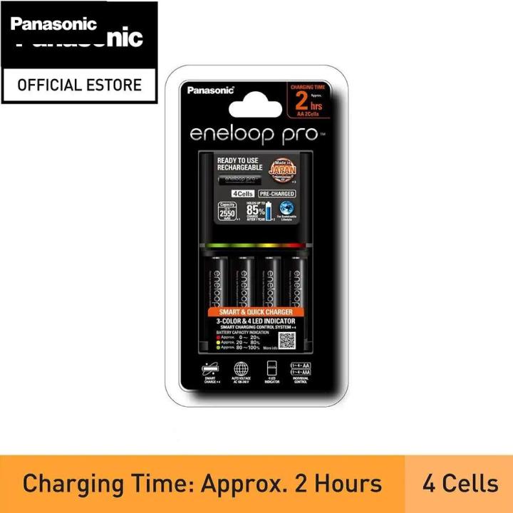 PANASONIC ENELOOP PRO CHARGER + 4 PCS BATTERY K-KJ55HC40M3 | Lazada