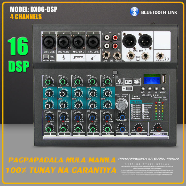 DX06-DSP Professional Audio Mixer 6-channel na built-in na DSP16 ...