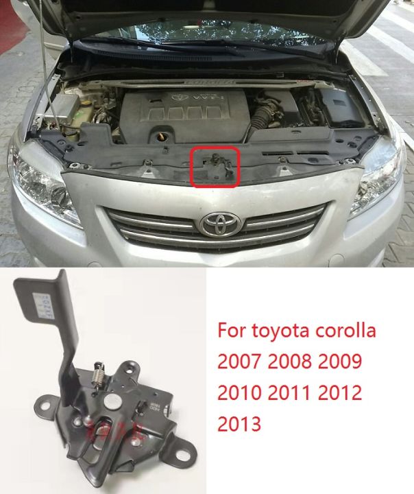 For toyota corolla altis 2007 2008 2009 2010 2011 2012 2013 Hood Latch ...