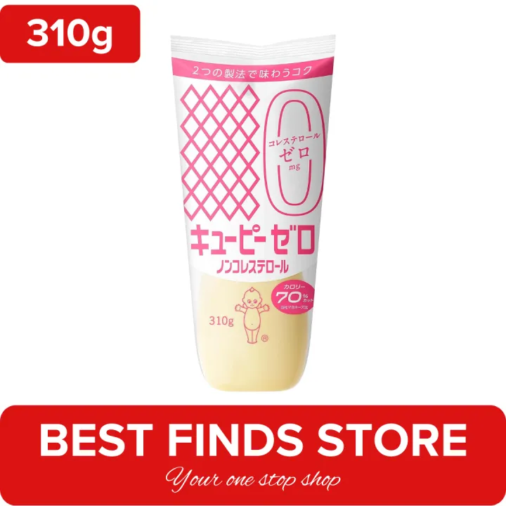 Kewpie Cholesterol Free Mayonnaise 310g | Japanese Mayo Zero ...