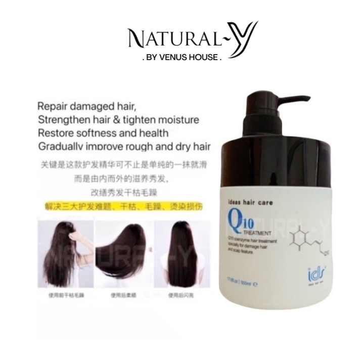 Ids hair repair treatment q10 护发柔顺发膜 500ml | Lazada