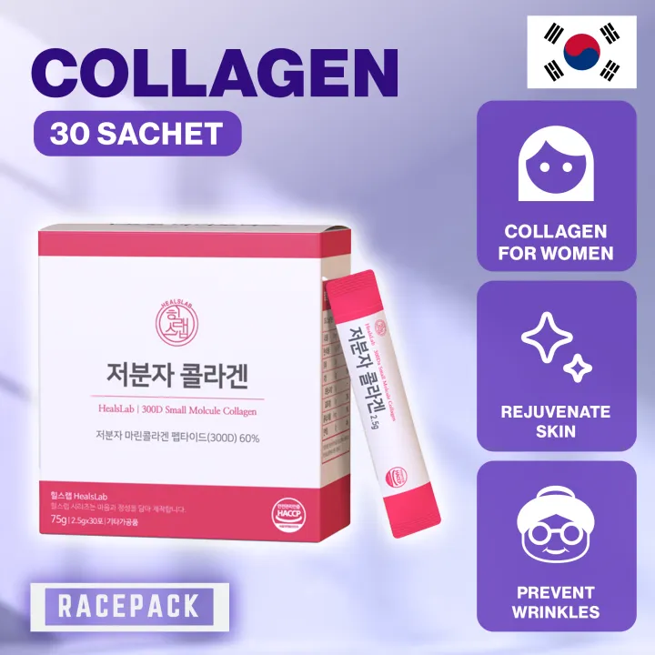 Korean Collagen Supplement For Women By Healslab Kimchi Probiotics 300D ...