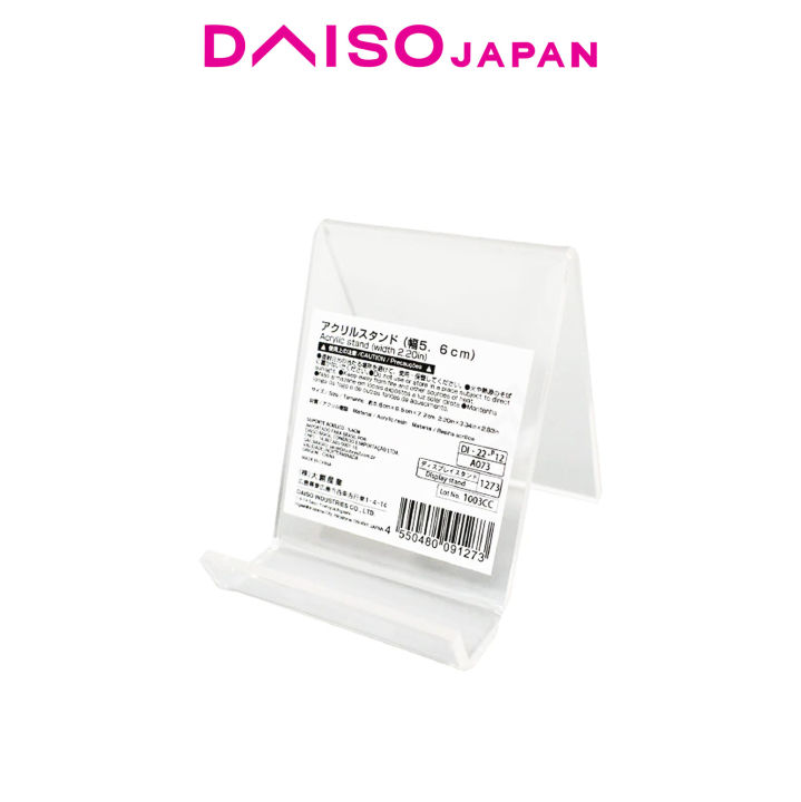 Daiso Acrylic Stand (width 5.6cm) | Lazada PH