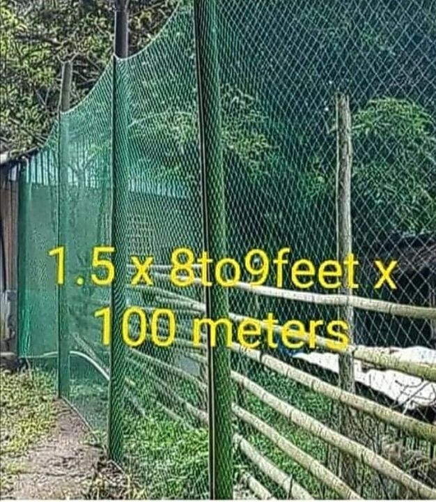The Gardener's Choice Range Net : 9 feet height x 1meters / 1.5 inch ...