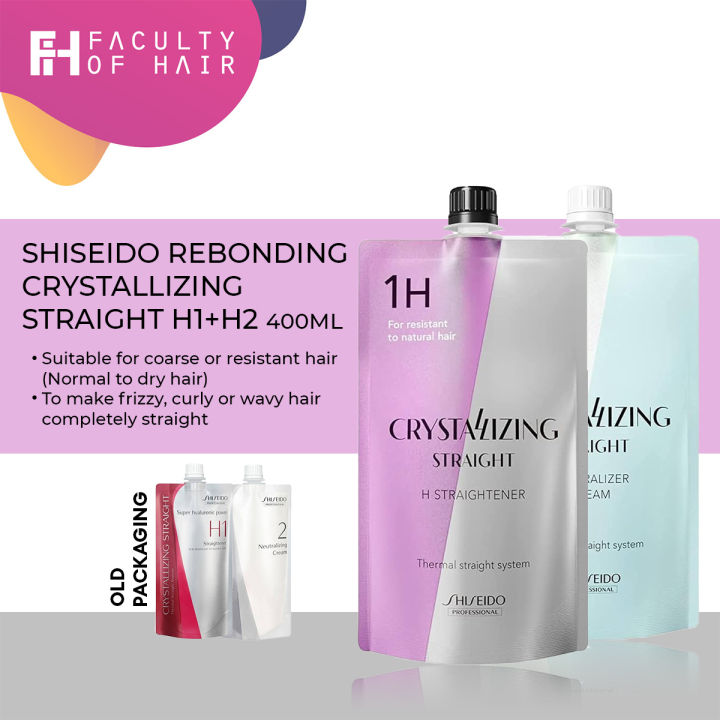 Shiseido Rebonding Cream Set (H1/EX1/N1 400g + Neutralizer 400g) | Lazada