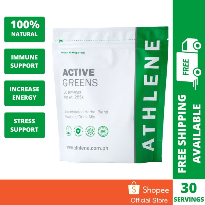 ACTIVE Greens powder | Lazada PH