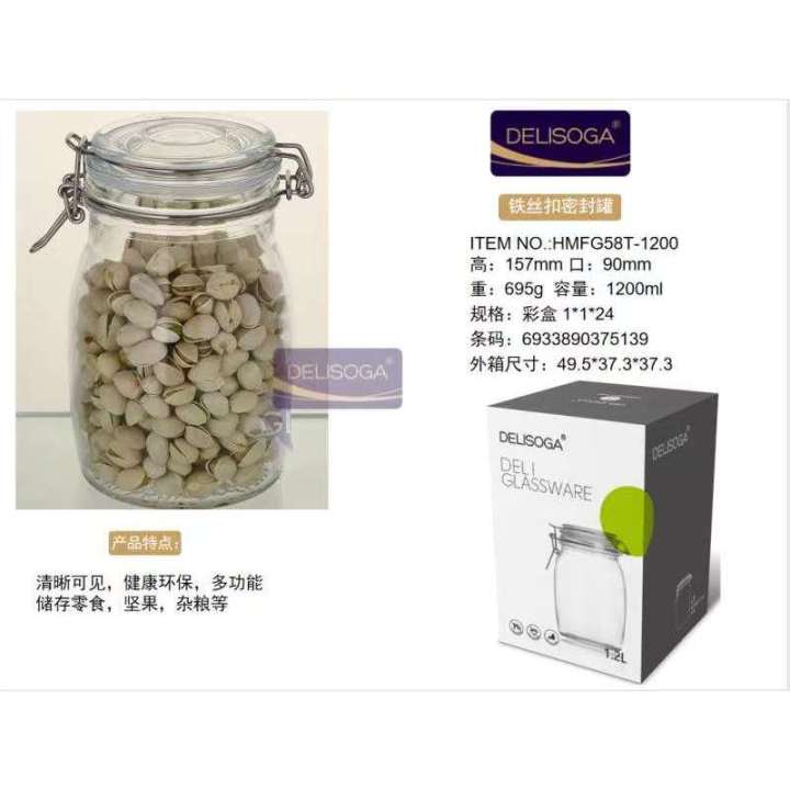 HMFG56T-1200 , HMFG57T-1200 , HMFG58T-1200 DELISOGA Glass Canister Jar ...