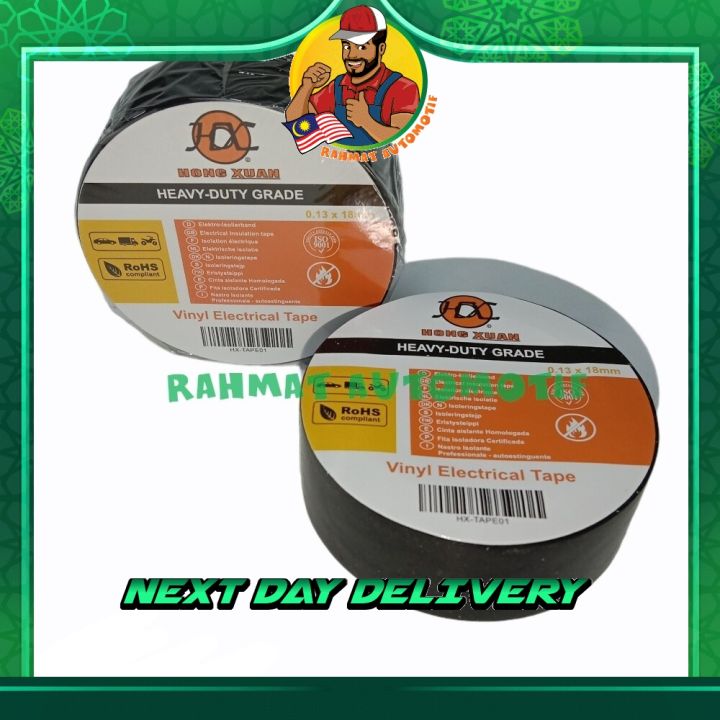 Black PVC Insulation Wire Tape Strong Adhesive Electrical Work Repair ...