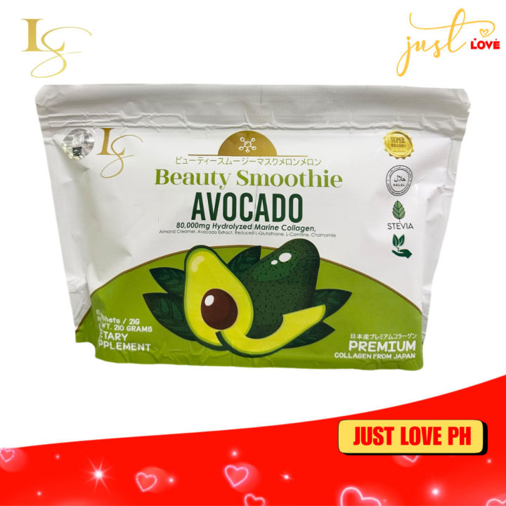 Luxe Slim Beauty Smoothie Avocado Hydrolyzed Marine Collagen Drink ...
