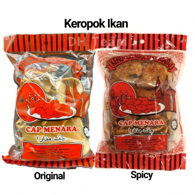 [HALAL] Keropok Ikan Kelantan Segera Tradisi Cap Menara Original / Sira ...