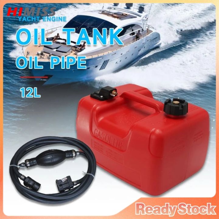 Portable Boat Gas Tank 3.17 Gallon 12L Marine Outboard Fuel Tank With ...