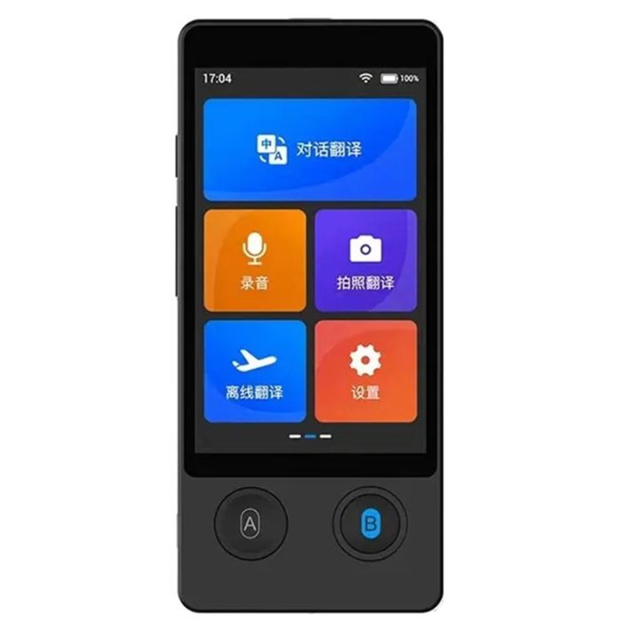 【PHA】-Portable W12 AI Voice Translator 144 National Language ...