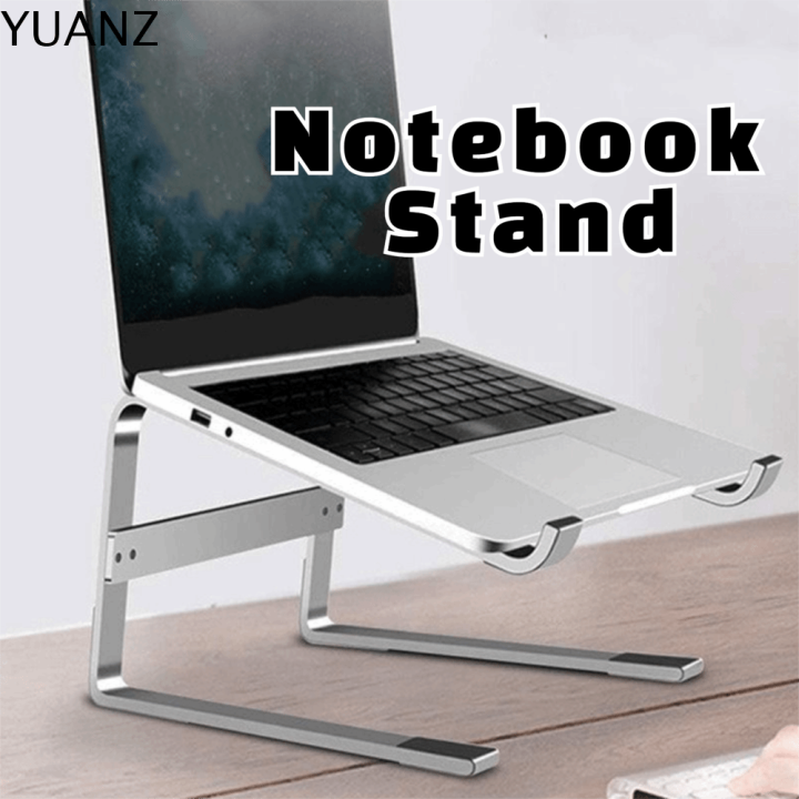 YUANZ Double Layer Laptop Stand Ventilated Iron Computer Stand Portable ...