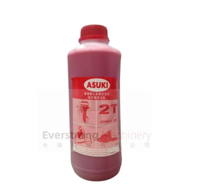 ASUKI 2T OIL(1LITRE) | Lazada
