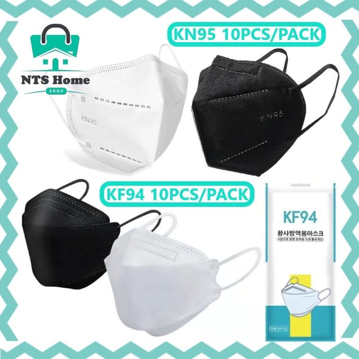 🔥NTS READY STOCK🔥 50pcs 3-Ply 10pcs 4-ply KF94 10pcs 5-ply KN95 Face Mask Non Medical Disposable ...