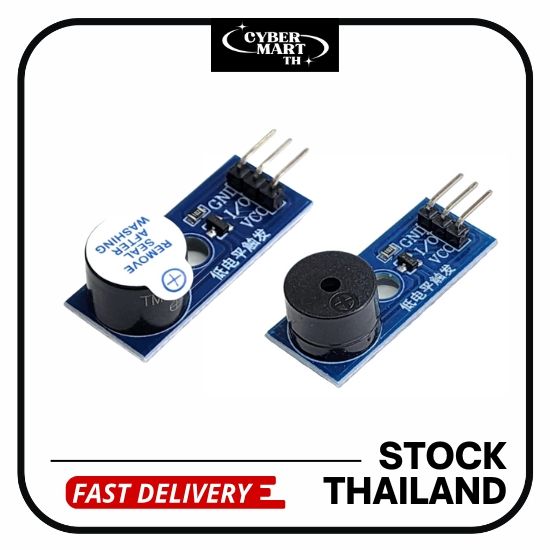 Buzzer Module Active / Passive Buzzer for Arduino, Nodemcu, Esp32 ...
