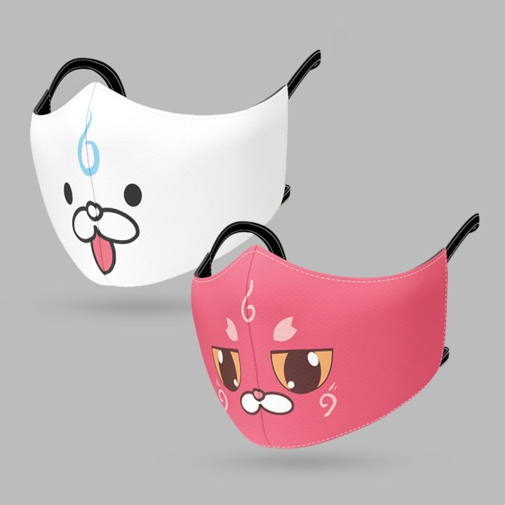 Kanpai Co. Themed Face Mask - Sakura Miko (Kintoki & Mikopi) Inspired ...