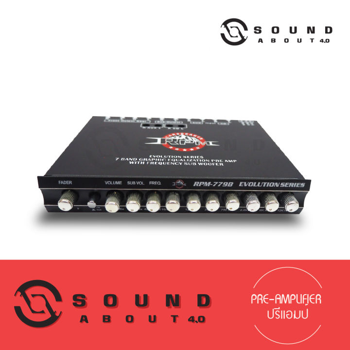 RPM-779B ปรีแอมป์ 7 แบนด์ | แยกซับอิสระ | หน้าดำ ปุ่มเงิน | ปรีแรง 11V RMS | คุมเสียงครบจบในตัว ...