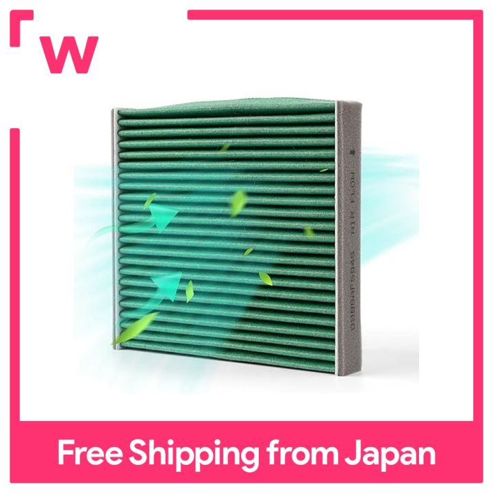 Applicable to AUTO SPEC Toyota Lexus Subaru Air conditioner filter for ...