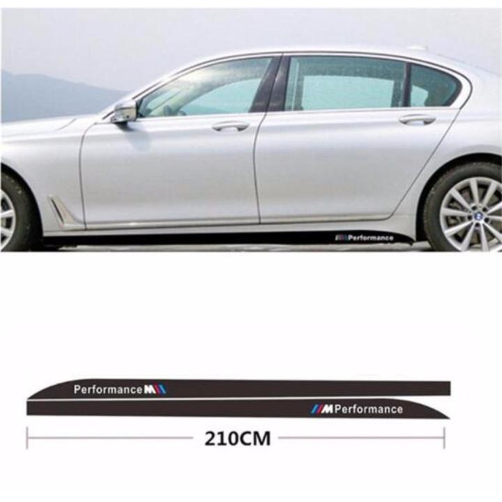 2pcs/lot Car Styling sticker body decals M Performance Side Skirt Sills ...