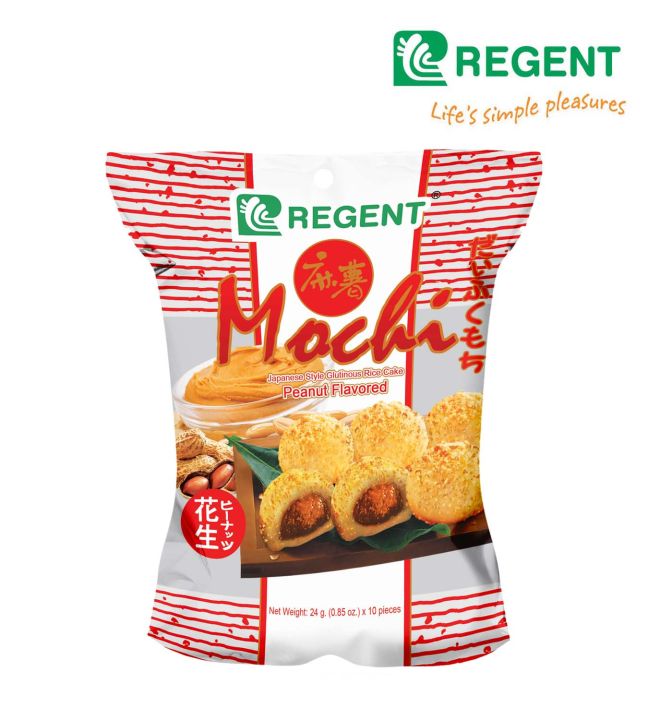 Regent Foods Mochi Peanut Flavor | Lazada PH