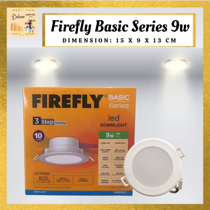 FIREFLY BASIC SERIES ROUND INTEGRATED LED DOWNLIGHT 9w DAYLIGHT | Lazada PH