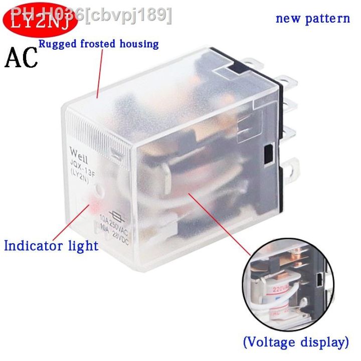 LY2NJ Coil Power Relay Car Auto AC 12V 24V 36V 48V 110V 220V 380V Mini ...