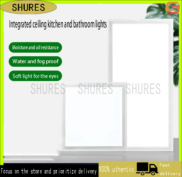 LED Panel Light for Ceiling Recessed Office Flat Light Integrated ...