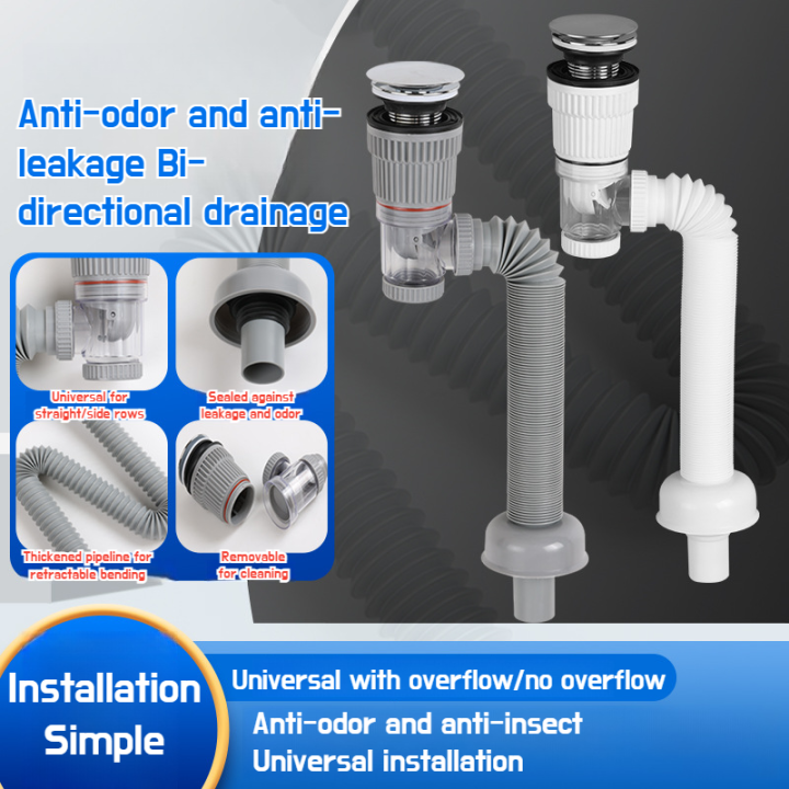 Basin drain nopunch antiodor drain horizontal and vertical anticlogging ...