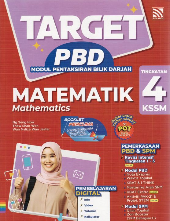 BUKU LATIHAN : TARGET PBD MODUL PENTAKSIRAN BILIK DARJAH MATEMATIK ... BUKU LATIHAN : TARGET PBD MODUL PENTAKSIRAN BILIK DARJAH MATEMATIK ...