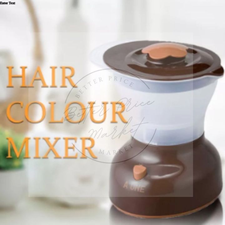 Hair Color Stirrer Mixer Blender 4pcs AA Battery Operated Machine ...