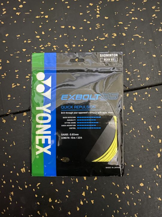 Original Yonex Exbolt 65 Badminton String | Lazada PH