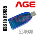 USB to RS485 Converter Module ZK-U485 | Lazada.co.th