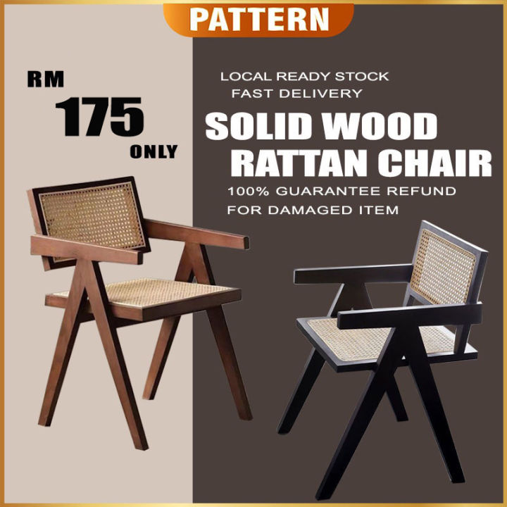 PATTERN Nordic Style Armed Rattan Chair / Home Balcony Leisure Dining ...
