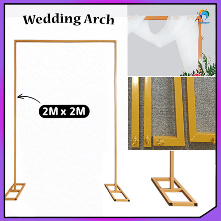 Square Metal Arch Backdrop 1m 1.5m 2m Wedding Rack For Wedding Party ...