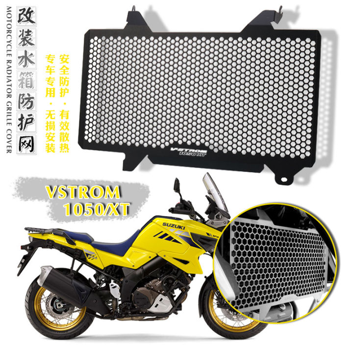 For SUZUKI VSTROM V-STROM 1050 1050XT XT V-STROM1050XT 2020 2021 2022 ...