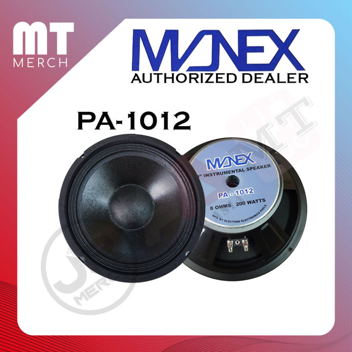 Manex PA-1012 10" Instrumental Speaker No Screen Sold Per PC | Lazada PH