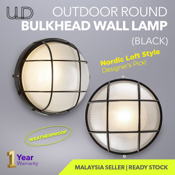 LED BULKHEAD WALL LAMP E27 LIGHT | WEATHERPROOF NORDIC LOFT STYLE ...