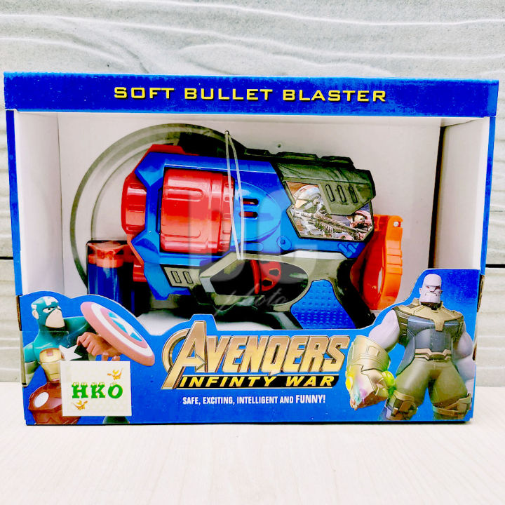 Blink Mainan Anak Avengers Infinity War Gun 457B / Blaster Gun Nerf ...