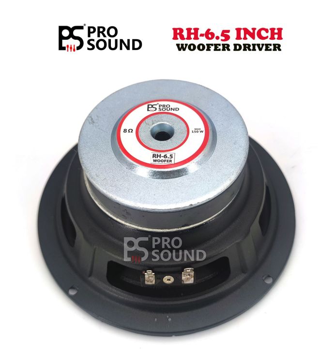 1 UNIT *** PS RH-6.5 Inch Woofer Speaker Driver 150WATT | Lazada
