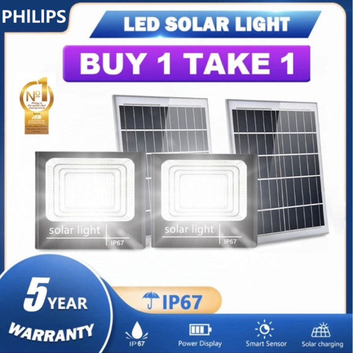 PHILIPS solar lights buy 1 take 1 Heavy outdoor LED solar 500W flood ...