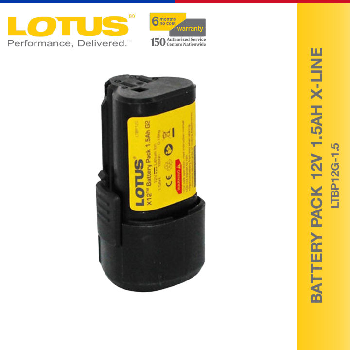 Lotus Battery Pack 12V 1.5AH X-line LTBP12G-1.5 | Lazada PH