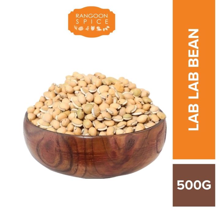 CNY SALE !!! Lab Lab Bean 500g / Indian Spice / Rangoon Spice | Lazada